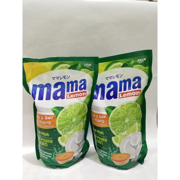 Jual Mama Lime sabun cuci piring 680ml | Shopee Indonesia