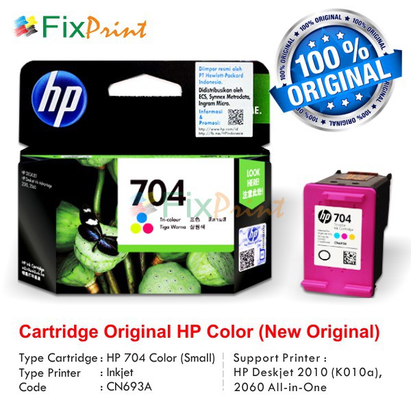 Jual Cartridge Original HP 704 Color CN693AA, HP Deskjet Ink Advantage ...