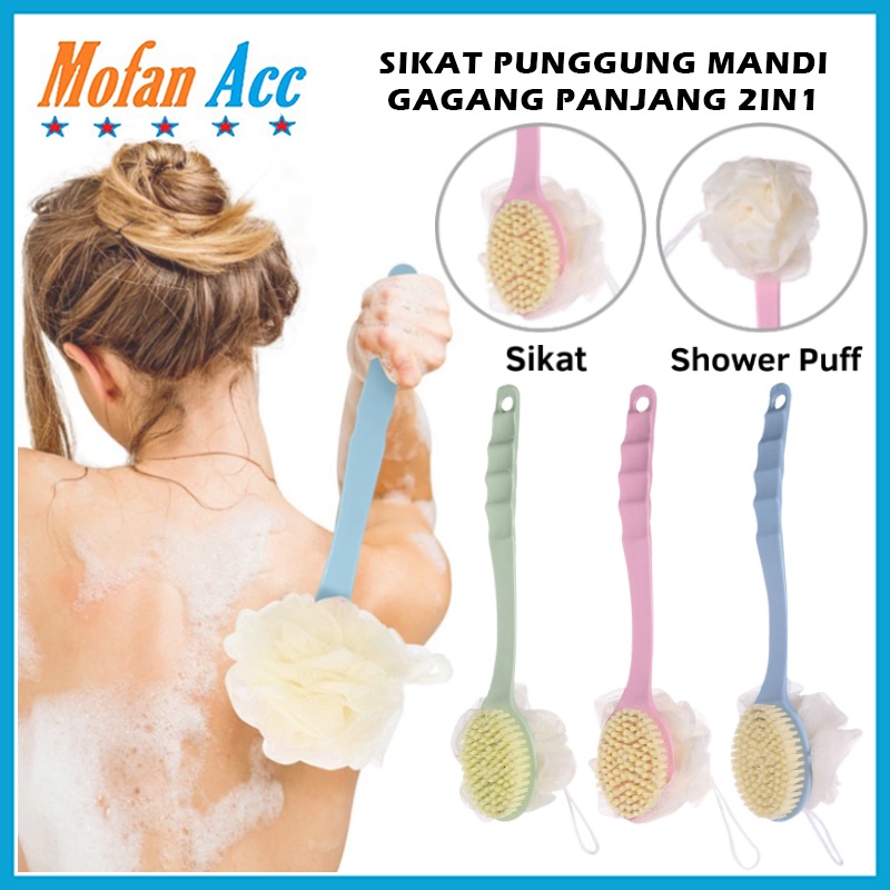 Jual Sikat Punggung Mandi 2in1 / Shower Puff Spons Pembersih Penggosok ...
