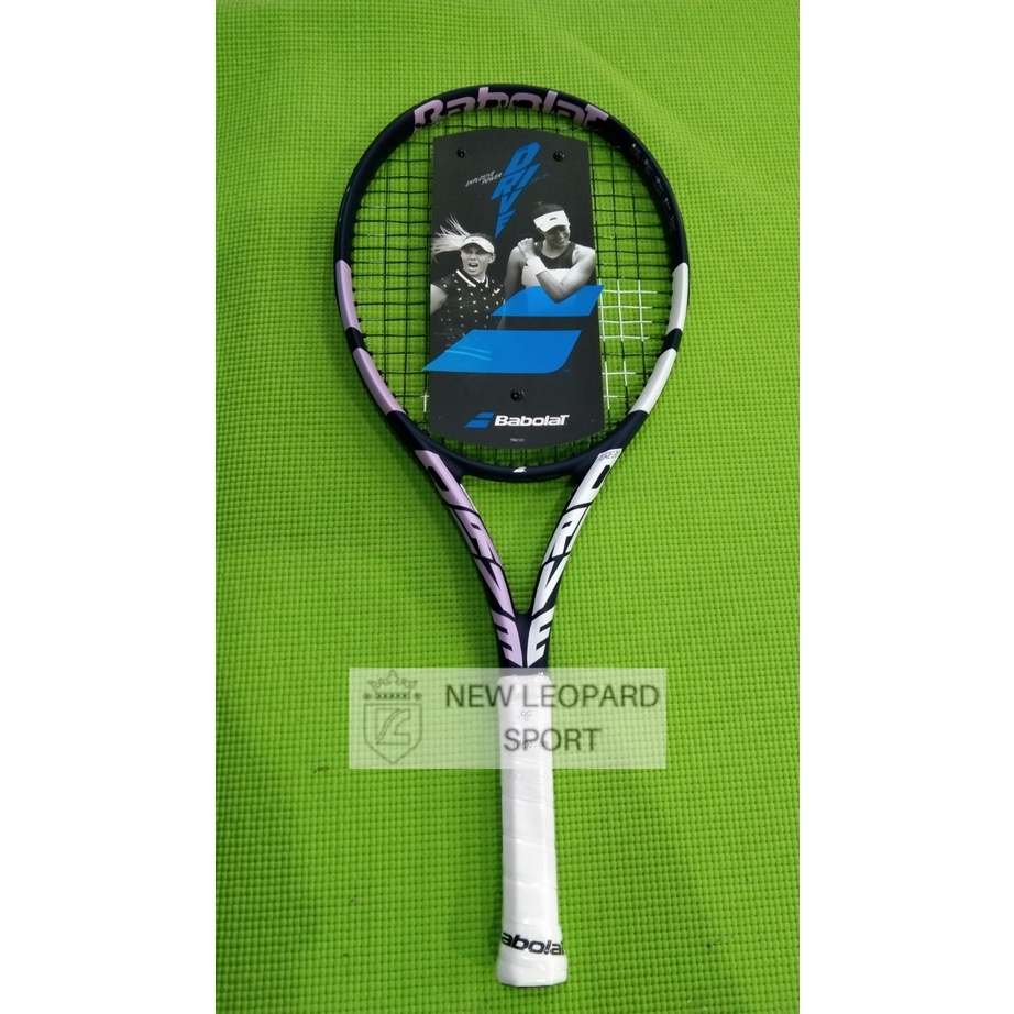 Jual Raket tenis babolat pure drive junior 26 girl | Shopee Indonesia