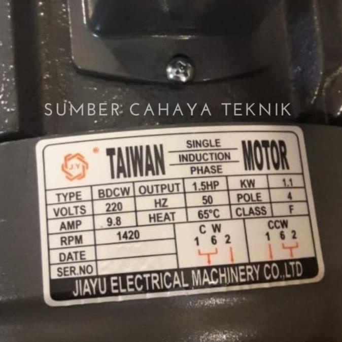 Jual Jiayu 1.5 Hp 1 Phase Dinamo / Elektro Motor 2 Pole / 4 Pole | Shopee Indonesia