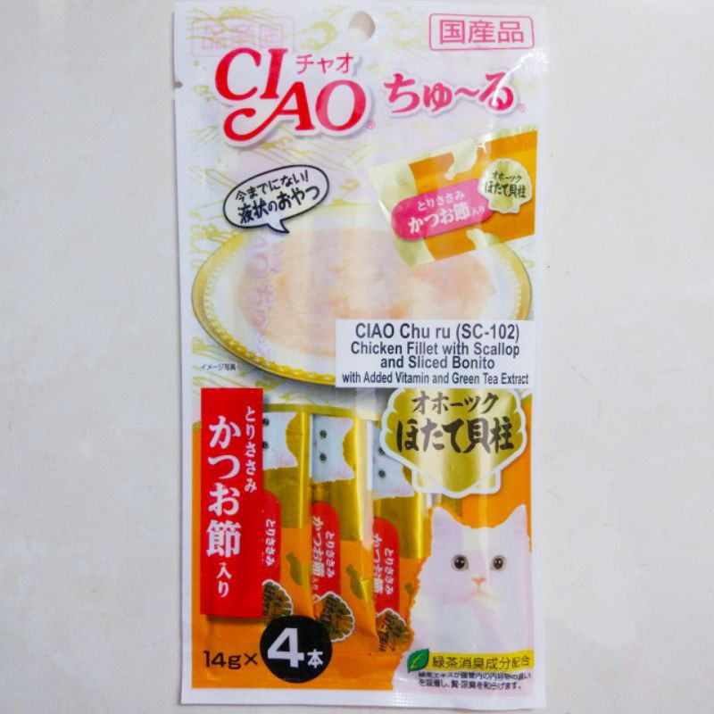 Jual Ciao SC-102 Pasta Creamy Chicken Fillet Scallop Bonito 56gr isi ...