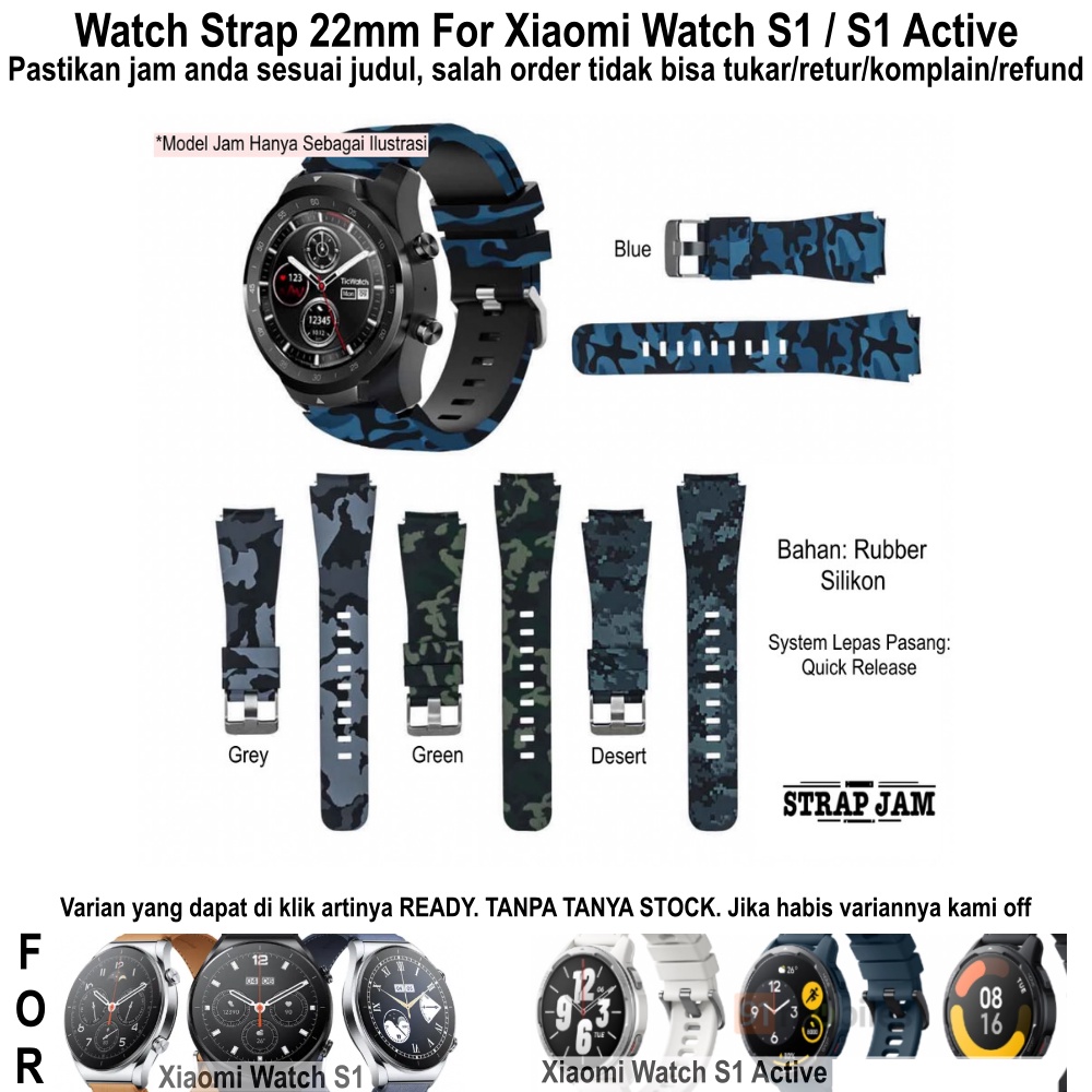 Jual MFC Tali Jam Xiaomi Watch S1 / Active - Strap 22mm Rubber Model Camo Army Tentara | Shopee ...