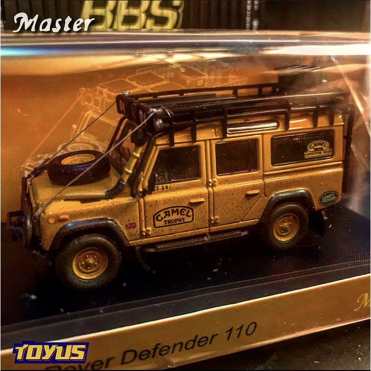 Jual Master - LAND ROVER DEFENDER 110 CAMEL TROPHY DIRTY VERSION ...