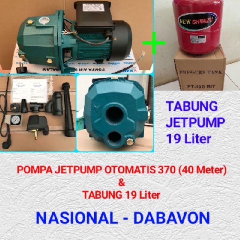 Jual mesin pompa air jetpump otomatis jet pump 370-40 meter(termasuk ...