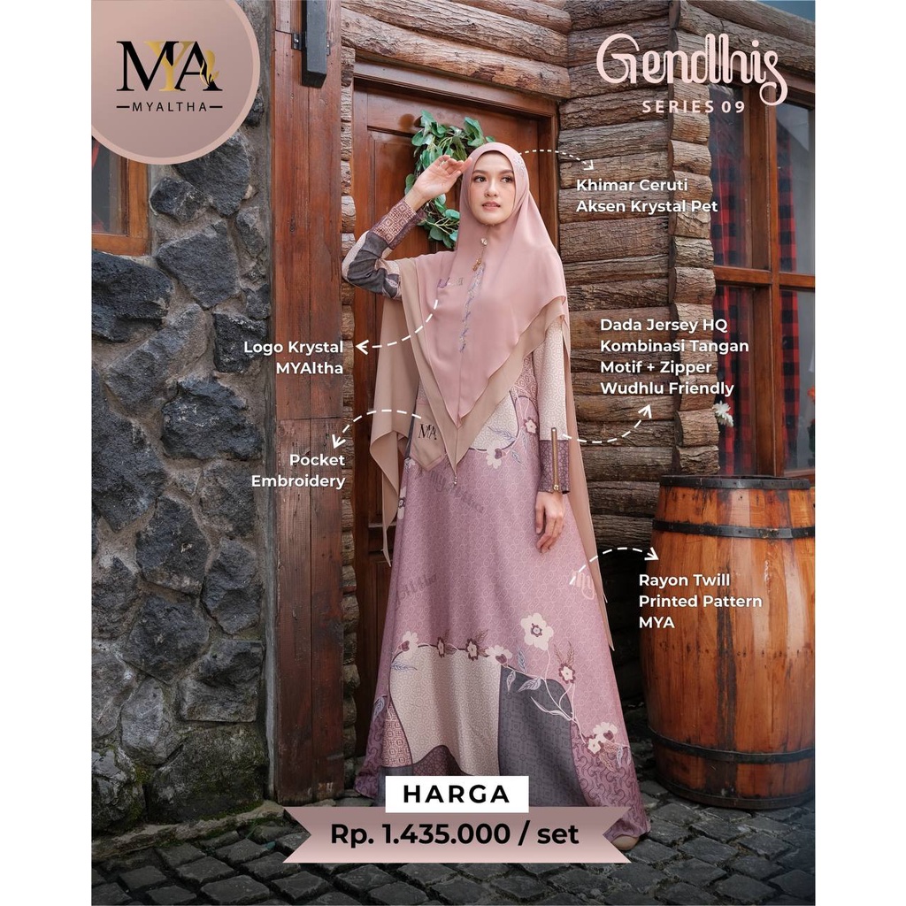 Jual GENDHIS SERIES 09 IN NUDE PINK | Shopee Indonesia