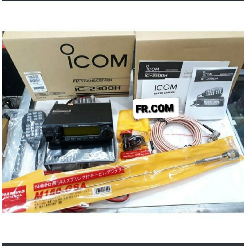Jual JUAL PAKET FULL SET RADIO RIG ICOM IC 2300H ORIGINAL MURAH | Shopee Indonesia