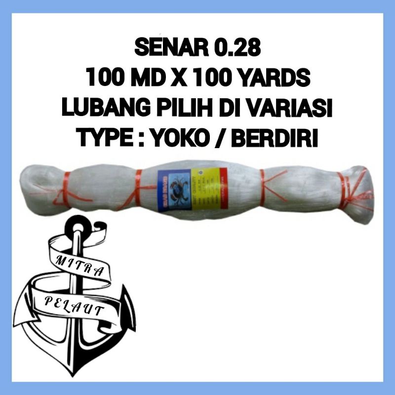 Jual JARING IKAN SENAR 0.28 100MD X 100YDS ( YOKO ) | Shopee Indonesia
