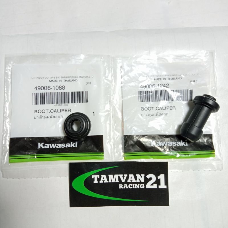 Jual KARET BOOT CALIPER KALIPER REM CAKRAM NINJA RR R SS 49006-1088 (4.6B) 49006-1242 (4.6A ...