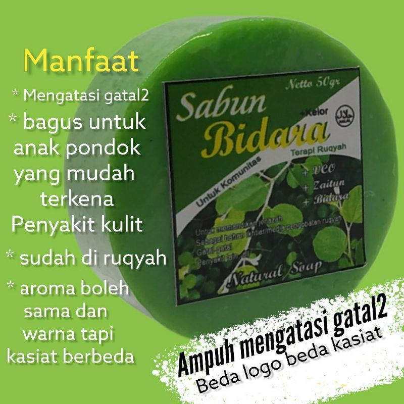 Jual Sabun Bidara 50gram / Sabun Herbal Bidara VCO kelor zaitun / Sabun ...