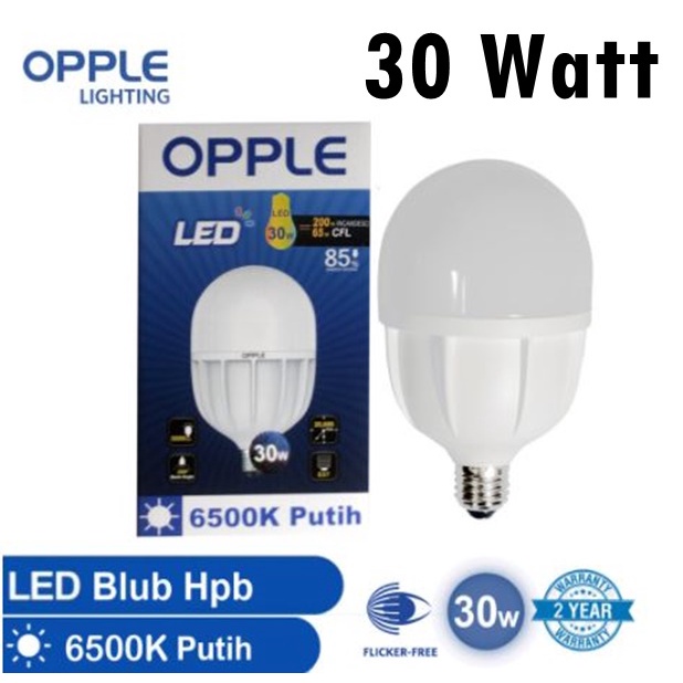 Jual Lampu LED Capsule Kapsul HPB OPPLE 30w 30 Watt Bergaransi | Shopee ...