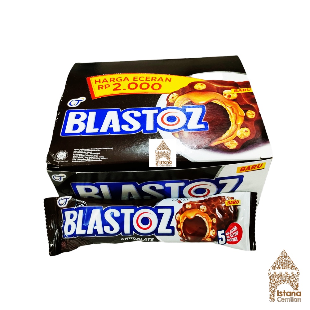 Jual BLASTOZ Wafer Roll Krispi Cokelat PACK (Isi 12 pcs) | Shopee Indonesia