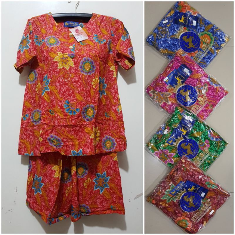 Jual YULI - MAXI /RC 76 LD 100 CM KUDA MAS | Shopee Indonesia