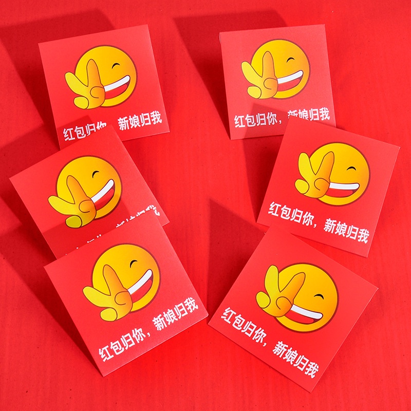 Jual WED Amplop Stiker Lucu / Karakter Lucu / Angpao Pernikahan WED10 ...