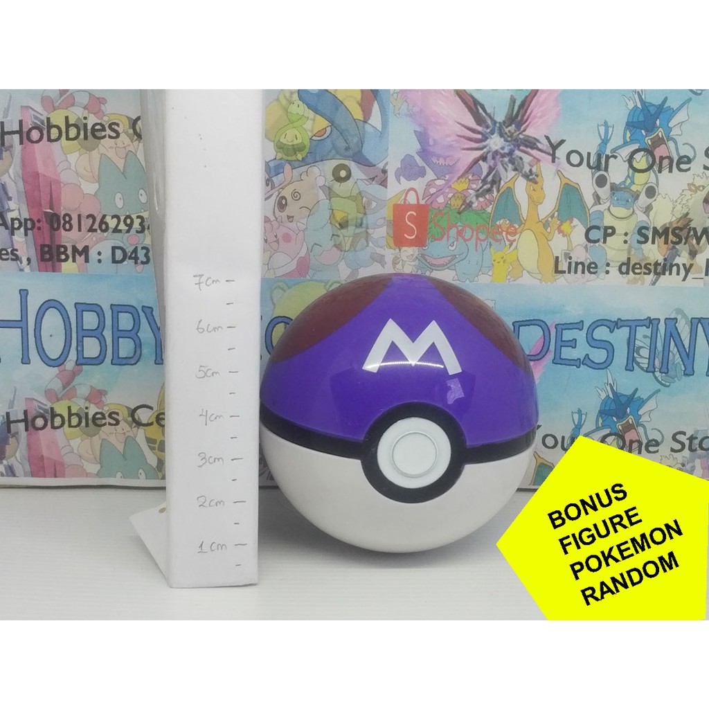 Jual Large Masterball Cosplay Master Ball Pokemon Figure | Shopee Indonesia