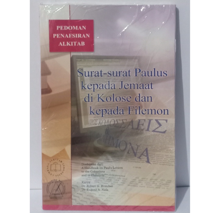 Jual Pedoman Penafsiran Alkitab - Kolose & Filemon | Shopee Indonesia
