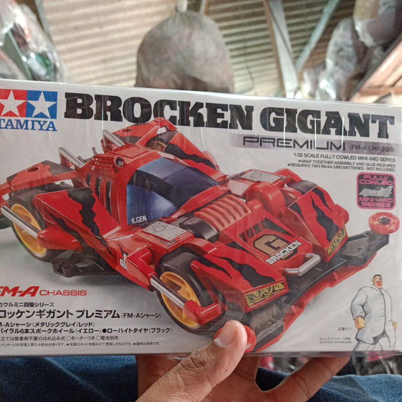 Jual Tamiya 19452 Brocken Broken Gigant Premium ( Fm-a Chassis ...