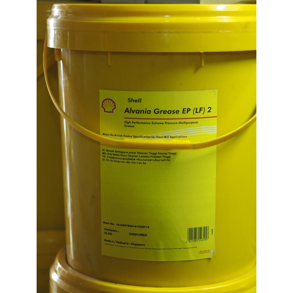 Jual Shell Alvania Grease EP LF 2 | Shopee Indonesia