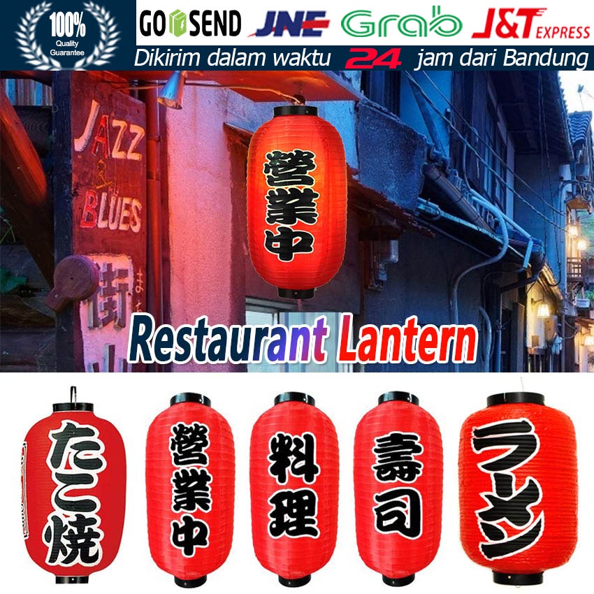 Jual 10 inch Lampion Lonjong Jepang TAKOYAKI SUSHI RAMEN RYORI Lampion ...