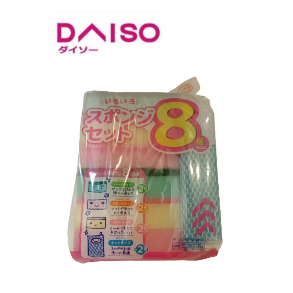 Jual Daiso Sponge Variety Pack 8pcs | Shopee Indonesia