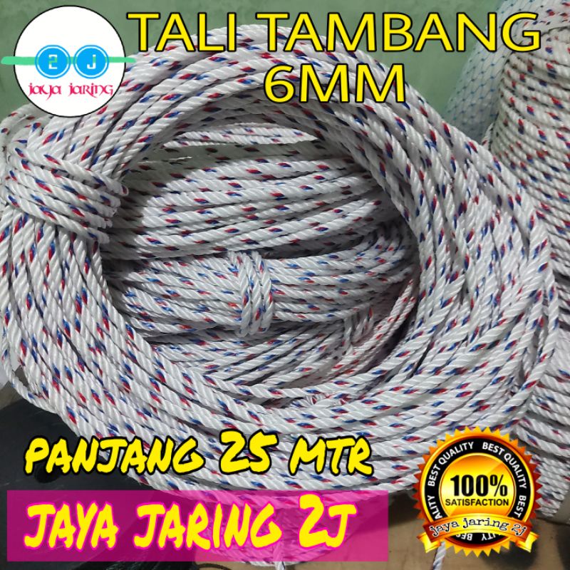 Jual TAMBANG 6MM (25meter)TALI TAMBANG 6MM ECERAN/TALI TAMBANG PENGIKAT ...