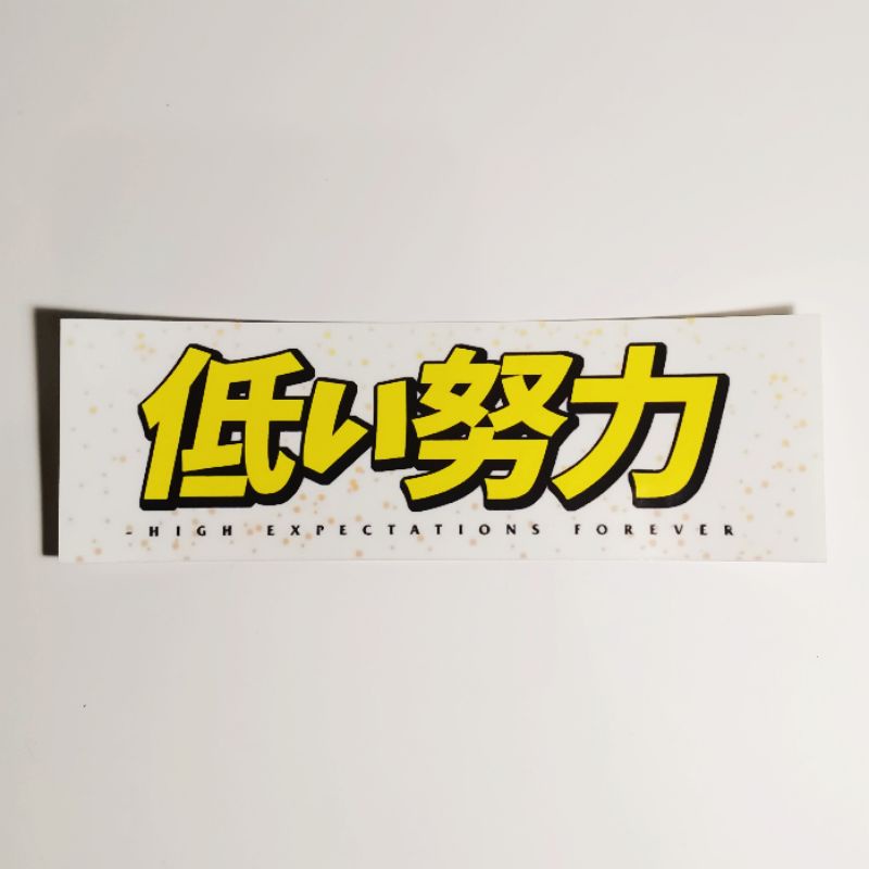 Jual stiker - sticker kaca jdm car slap anime waifu japan | Shopee ...