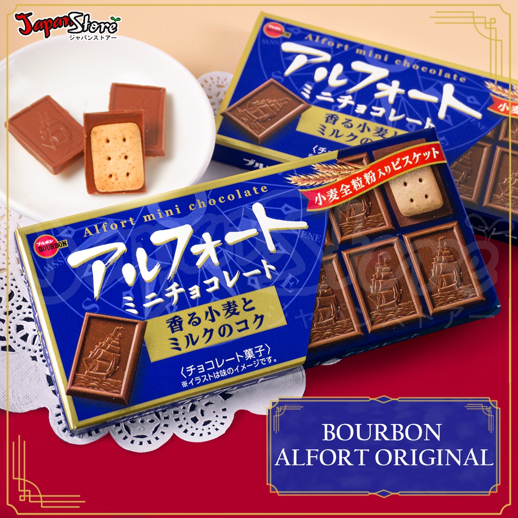 Jual Bourbon Alfort Mini Chocolate Original - Semarang | Shopee Indonesia