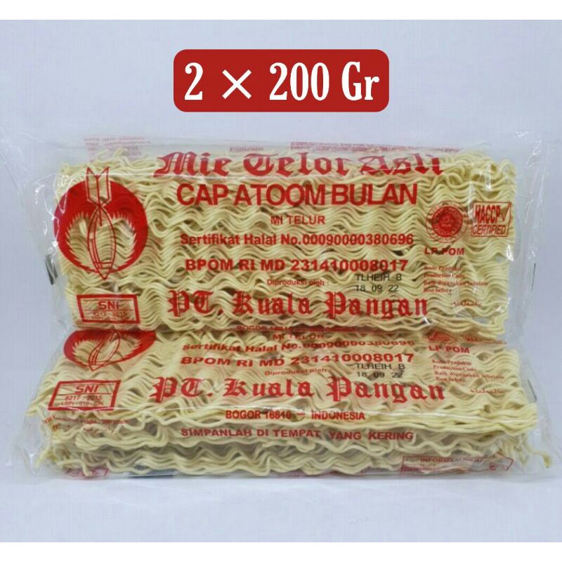 Jual 2 PCS MIE TELOR CAP ATOOM BULAN / MIE ATOM BULAN - 200 GR | Shopee ...