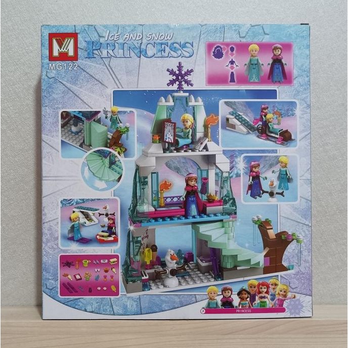 Jual Lego Sy 373 Princess Elsa Frozen Castle ( Sy373 Istana Princes ...
