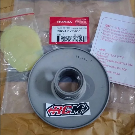 Jual 23224-KVY-900 FACE SET MOVABLE DRIVEN PULLEY PULI PULLY CEWEK BEAT ...