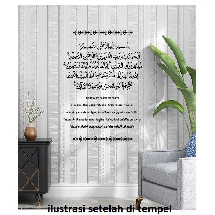 Jual Wall Sticker Kaligrafi Stiker Huruf Arab Surah Al Fatihah | Shopee ...