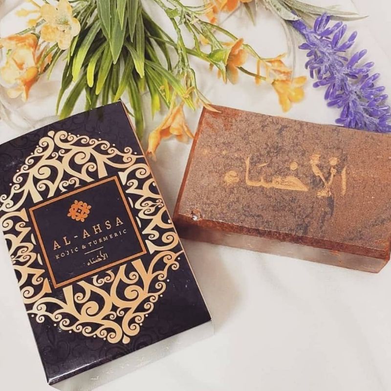 Jual Sabun Al Ahsa (KEMASAN LAMA) | Shopee Indonesia
