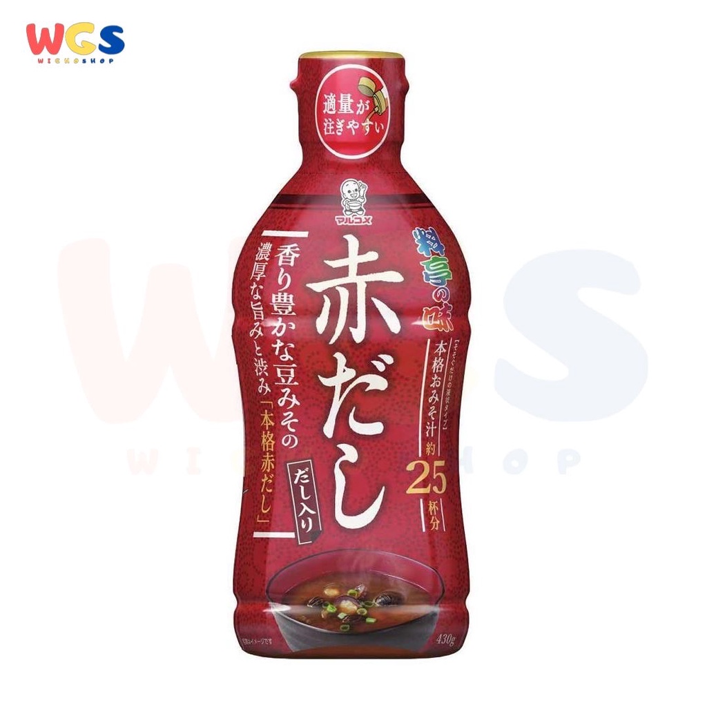 Jual Marukome Liquid Miso Restaurant Flavor Red Miso Soup Dashi 430g | Shopee Indonesia