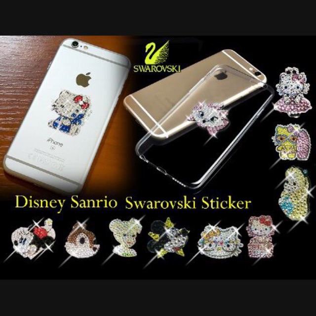 Jual Sticker Swarovski Universal "Disney & Sanrio" | Shopee Indonesia
