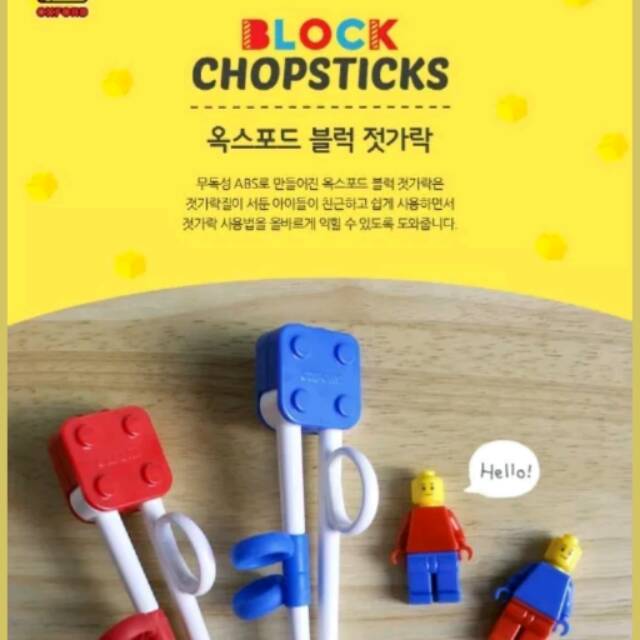 Jual Lego Block Training Chopstick Ori Korea | Shopee Indonesia