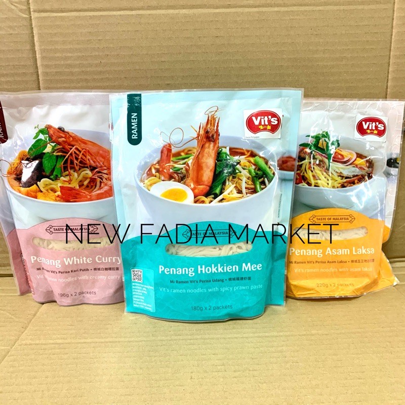 Jual Vit’s Ramen Malaysia Penang White Curry/Penang Hokkien Mee/Penang ...