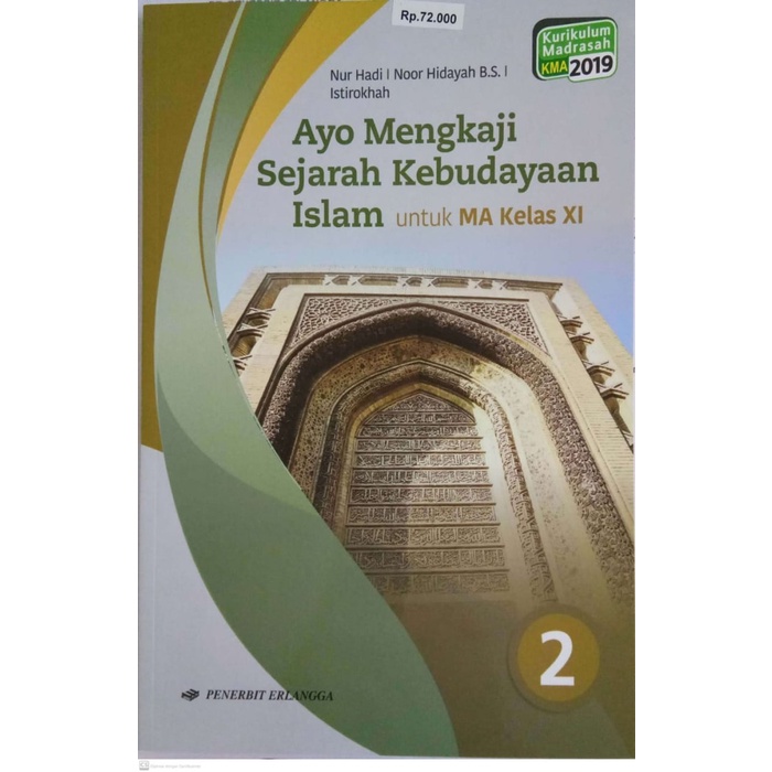 Jual BOSSBOOK JUAL BUKU AYO MENGKAJI SEJARAH KEBUDAYAAN ISLAM MA KELAS 2 K2019 | Shopee Indonesia