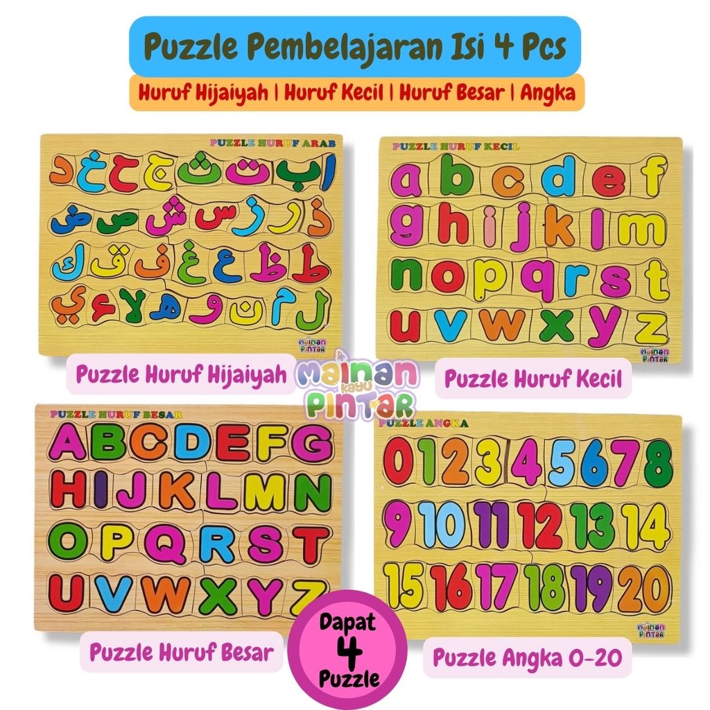 Jual Paket Puzzle Kayu Pembelajaran Isi 4 Puzzle Huruf hijaiyah ...