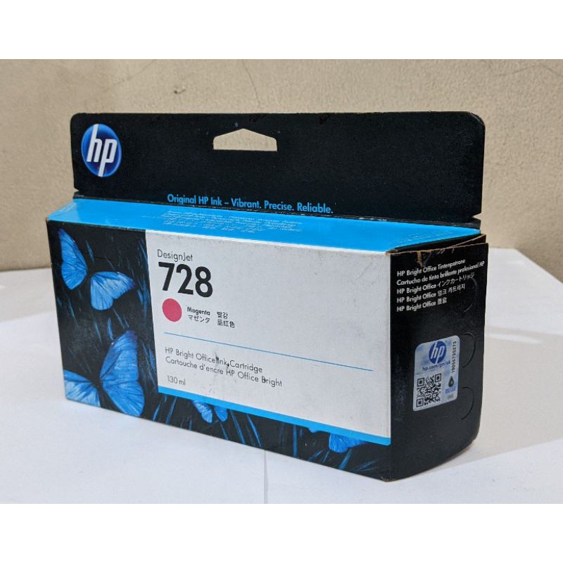 Jual TINTA HP PLOTER 728 (130ml) MAGENTA CATRIDGE ORIGINAL | Shopee ...