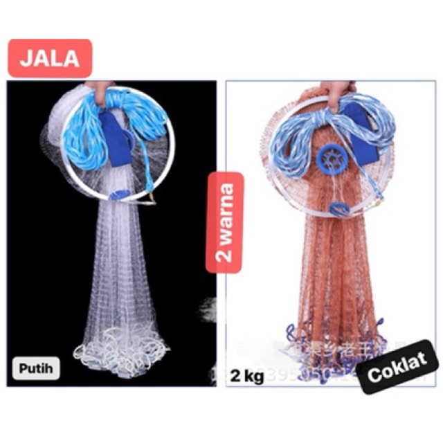 Jual JALA LEMPAR NELAYAN JARING DENGAN PIRINGAN BULAT | Shopee Indonesia