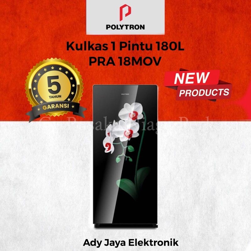 Jual KULKAS POLYTRON 1 PINTU PRA 18MOW/MOB | Shopee Indonesia
