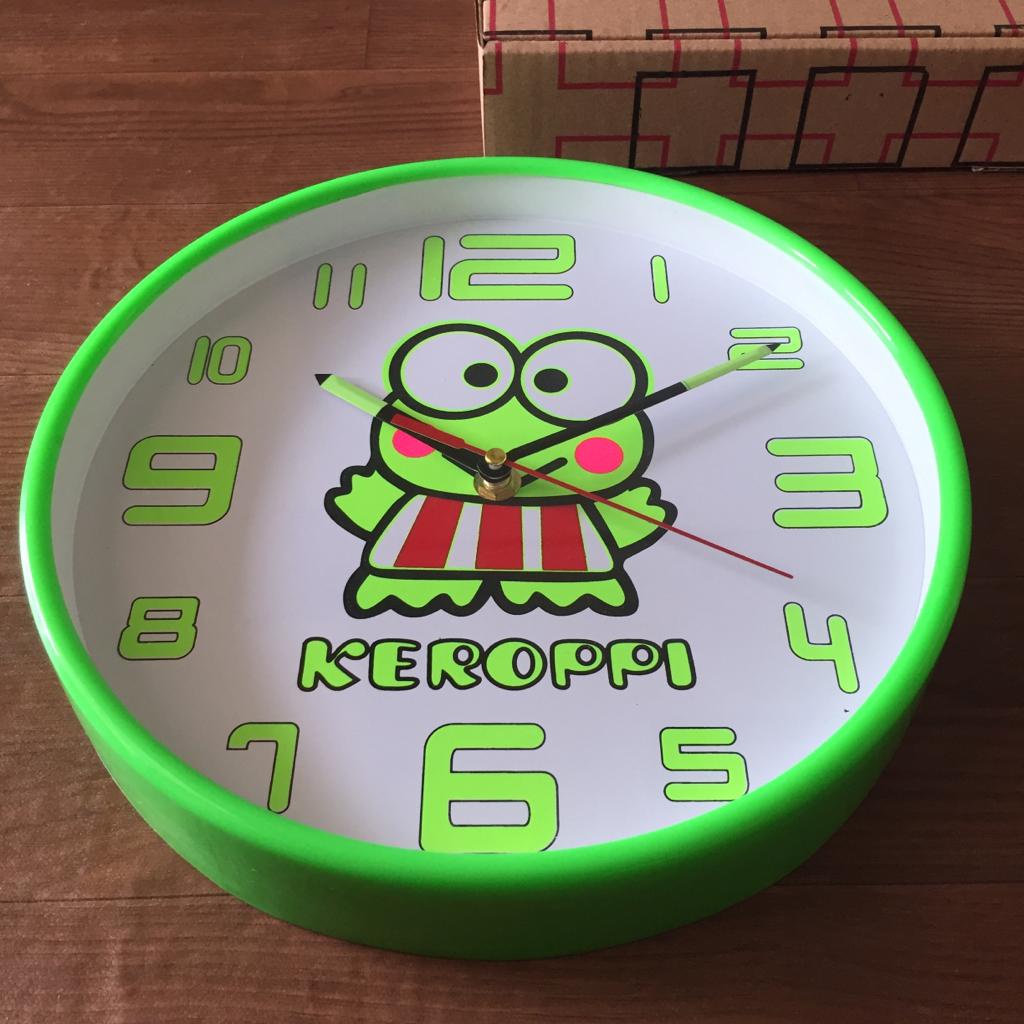 Jual Jam Dinding Kartun Keropi | Shopee Indonesia