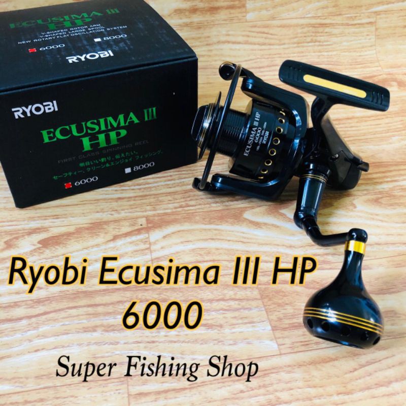 Jual Reel Ryobi Ecusima III HP 6000 Power Handle | Shopee Indonesia