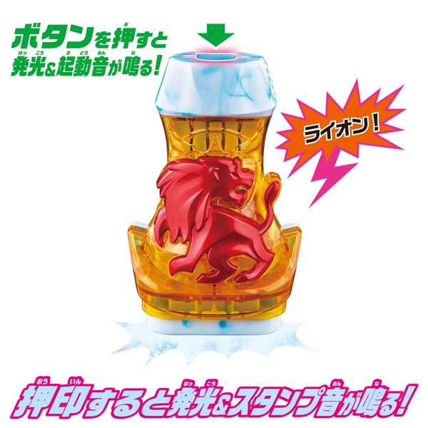 Jual BANDAI DX Lion Vistamp - Kamen Rider Revice | Shopee Indonesia