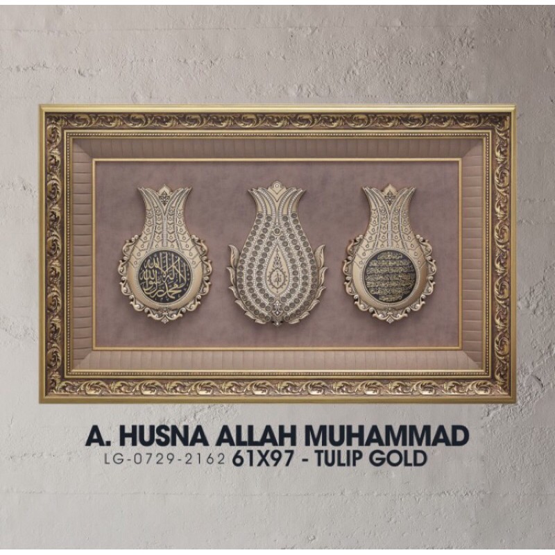 Jual KADO CANTIK UNTUK ORANG TERSAYANG MADE IN TURKI ASMAUL HUSNA BAHAN ...