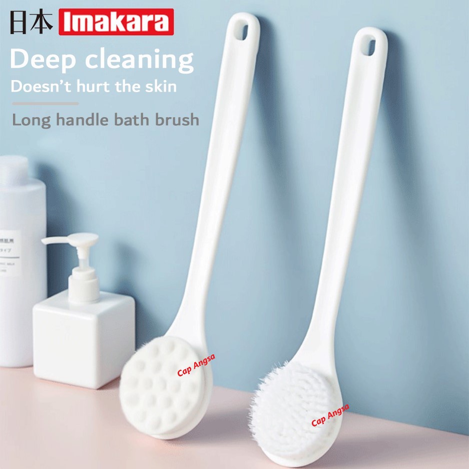 Jual IMAKARA JAPANESE BATH BACK SCRUB BODY BRUSH SOFT BRISTLE LONG ...