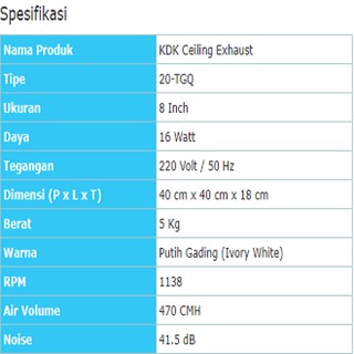 Jual KDK Ceiling Exhaust Fan 8 inch 20TGQ2 20-TQG 20TGQ Kipas Hisap Low ...