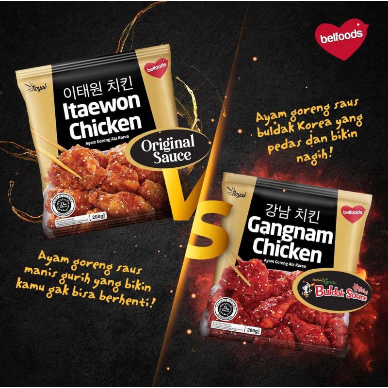 Jual Belfoods Gangnam Chicken & itaewon Chicken | Premium | Shopee ...