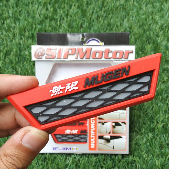 Jual Pelindung Pintu Door Guard Mobil Mugen Merah | Shopee Indonesia