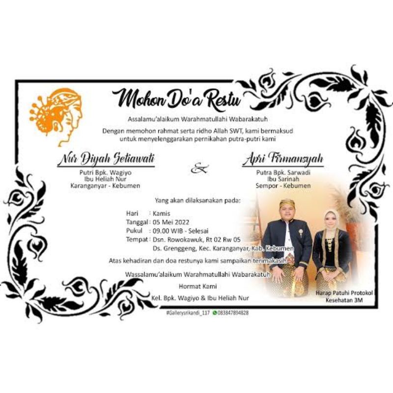 Jual undangan pernikahan/tahlil/punjungan murah | Shopee Indonesia